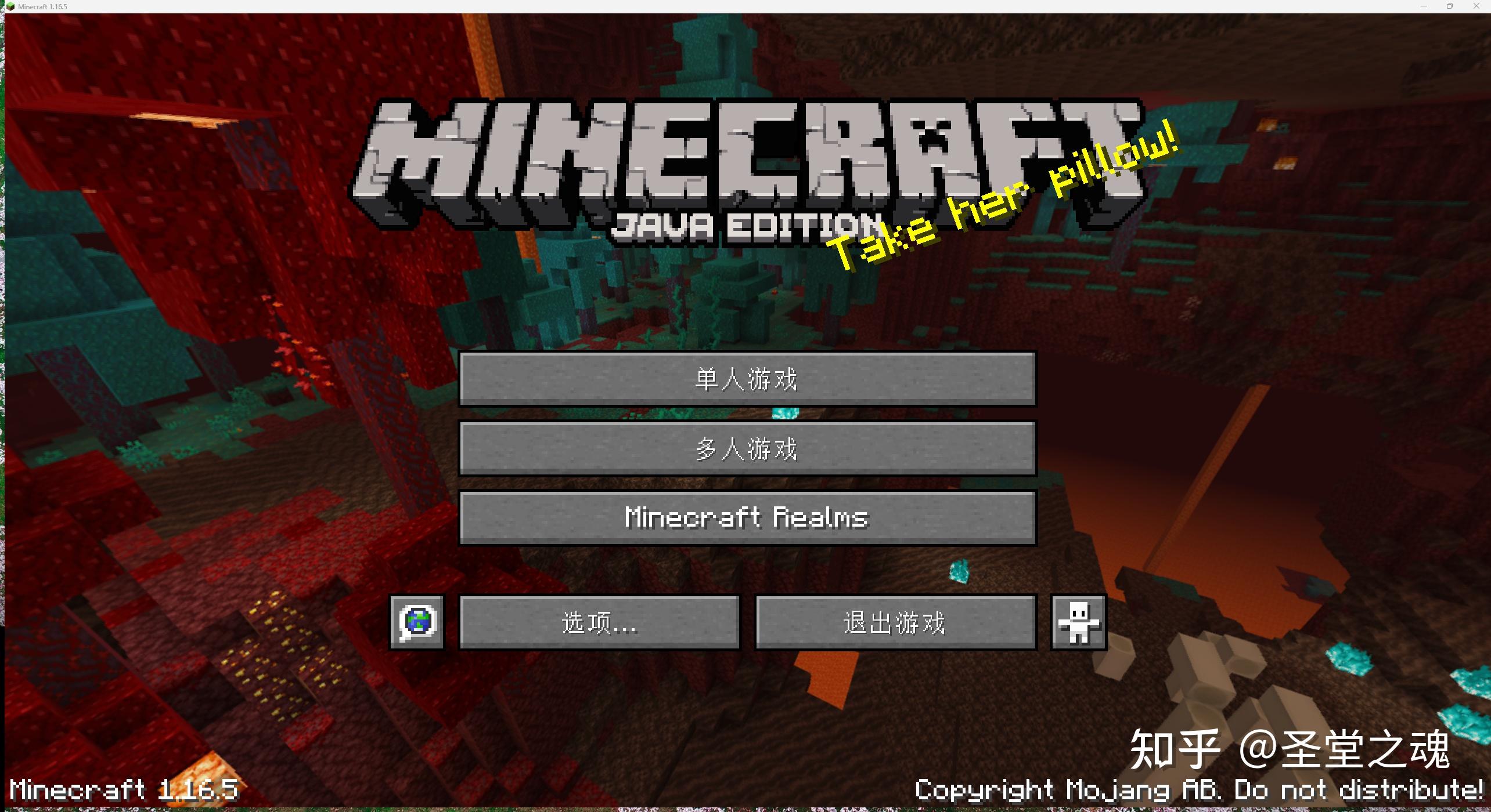 【基础篇 1-3-1 】Minecraft Launcher（官方启动器）配置教程 - 知乎