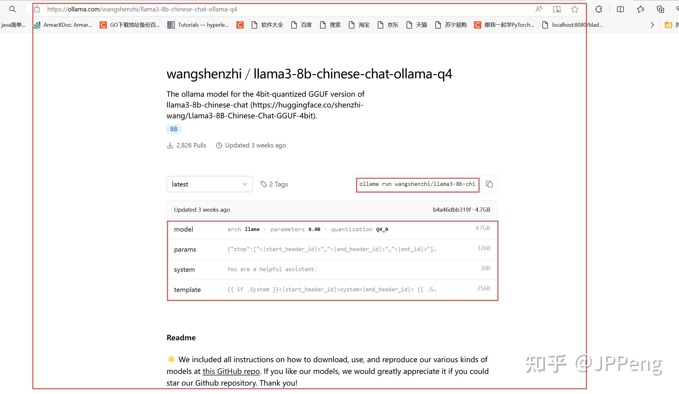 Ollama:基于模型文件创建自定义模型与配置 - 知乎