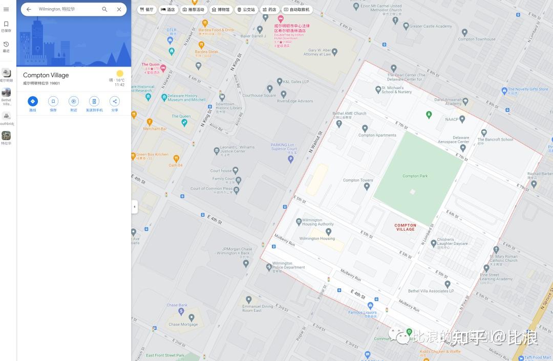如何通过google maps找一个真实的地址 - 知乎