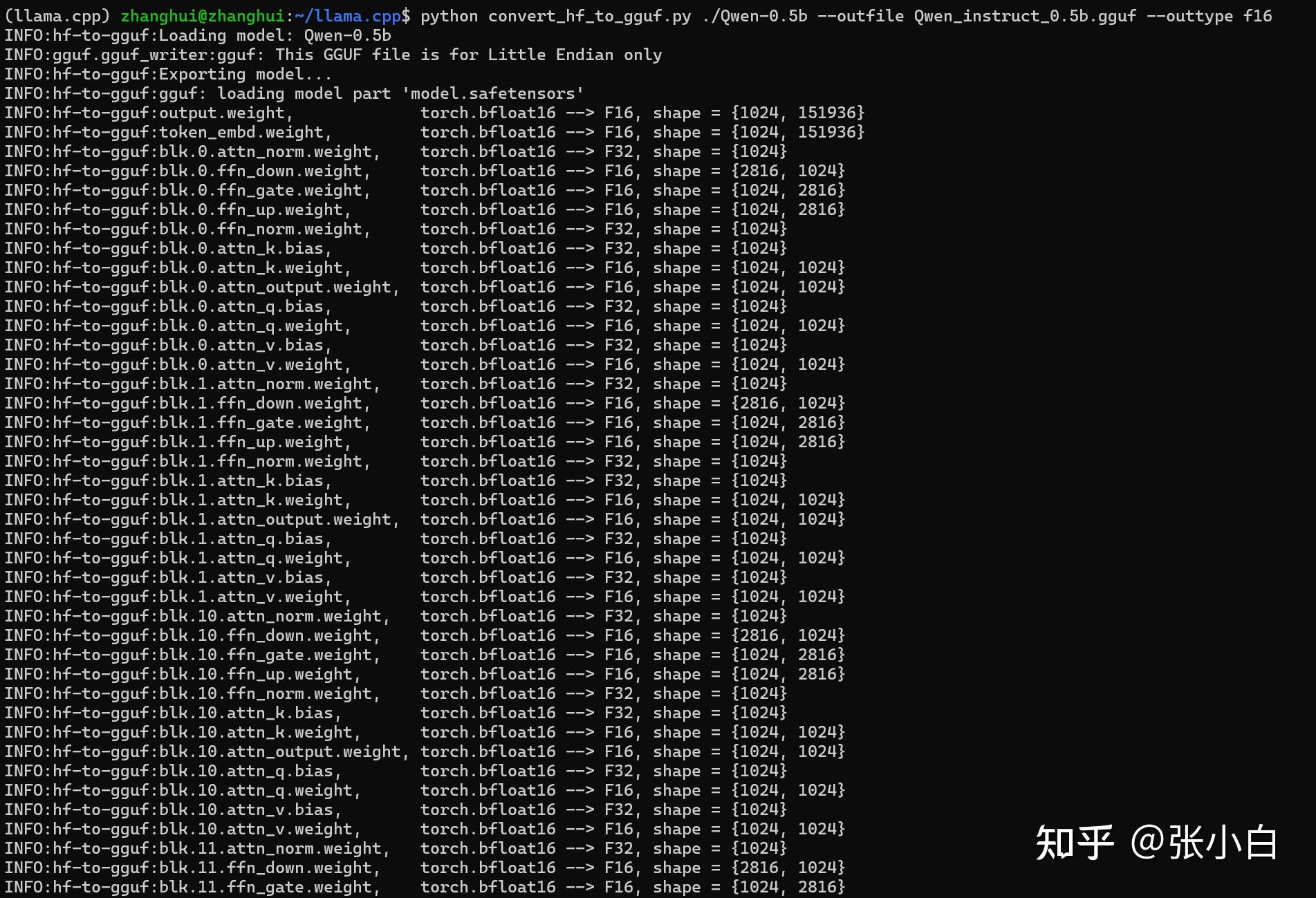 【动手学Ollama】打卡2：自定义导入Ollama模型 - 知乎