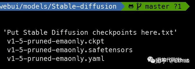 手把手教你如何把AI绘画Stable Diffusion塞进你的个人电脑 - 知乎