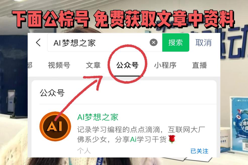 必读！Python之父推荐《CPython设计与实现》把内部实现全讲透了 - 知乎