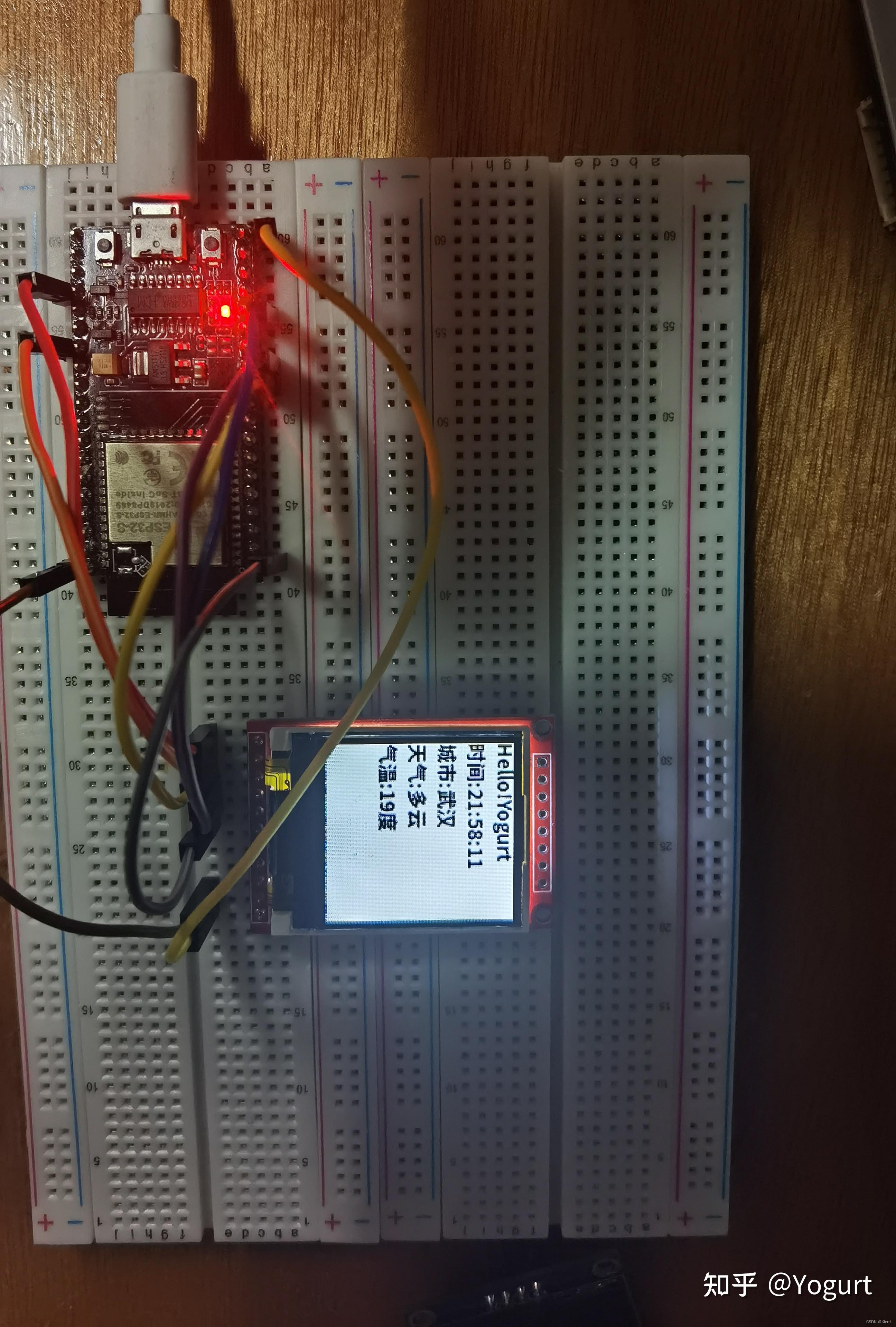 基于arduino框架下的esp32移植lvgl教程 知乎