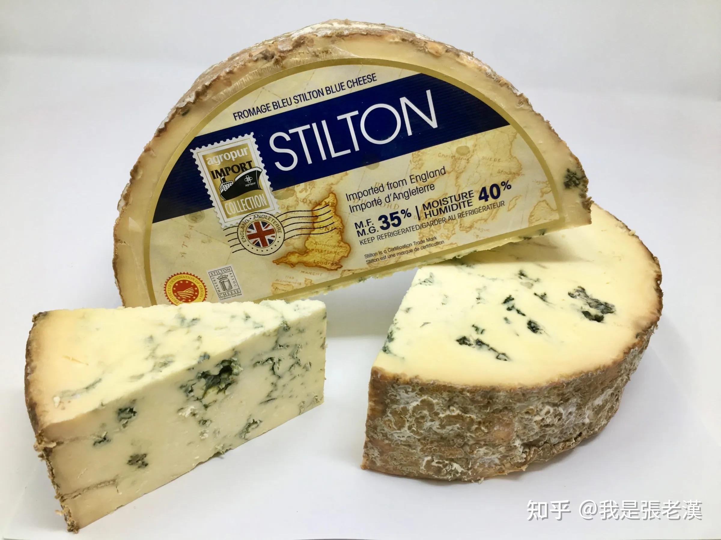 《介绍几款世界著名奶酪品种》-下集 - 知乎