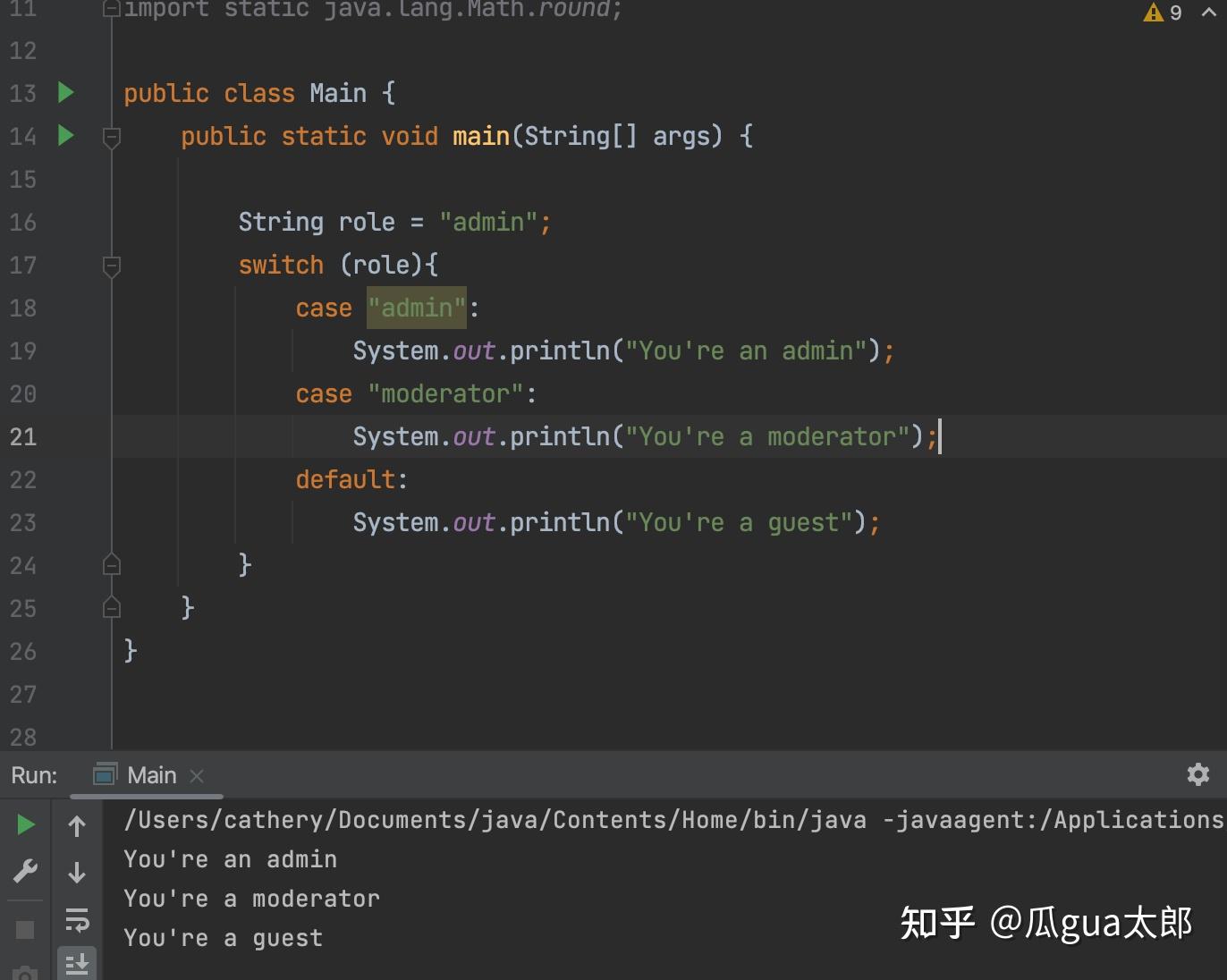 Mosh Java 笔记3 -流程控制 - 知乎