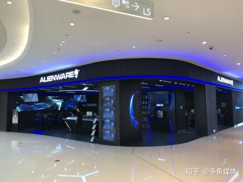 上海外星人ALIENWARE电脑维修售后服务中心 - 知乎