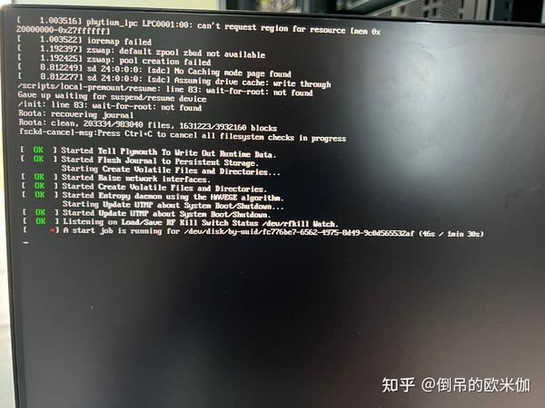 日常办公遇到的UOS系统故障合集（持续更新ing） - 知乎