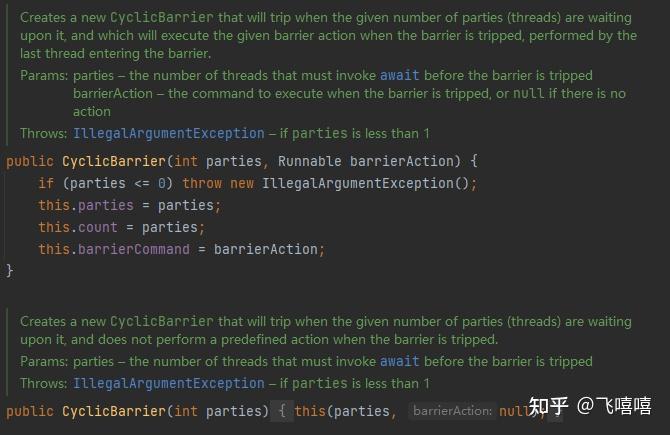 CyclicBarrier使用方法以及底层原理 - 知乎