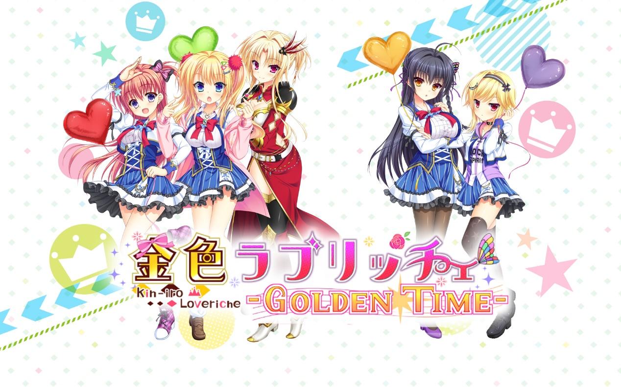 【翻译】《AMBITIOUS MISSION》制作商SAGA专访 - 知乎