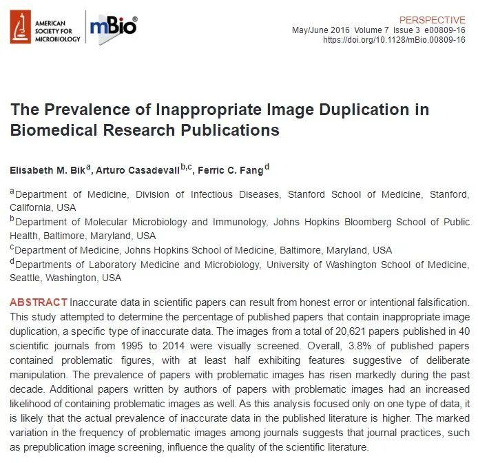 投稿SCI论文时有必要提交原始数据吗 - 知乎