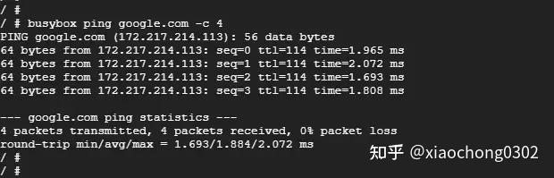 我不是网管 - Linux 上使用 BusyBox 实用工具 - 知乎