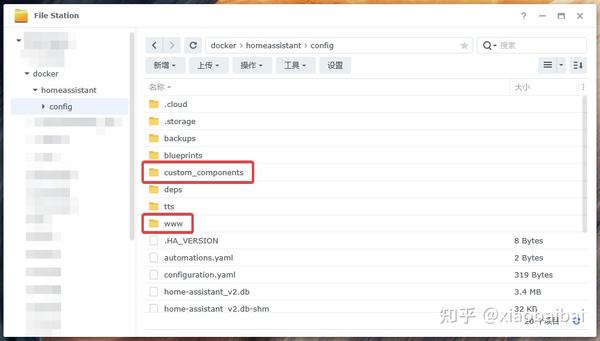 通过Docker，在群晖NAS中搭建Home Assistant，将米家等设备添加到HomeKit - 知乎
