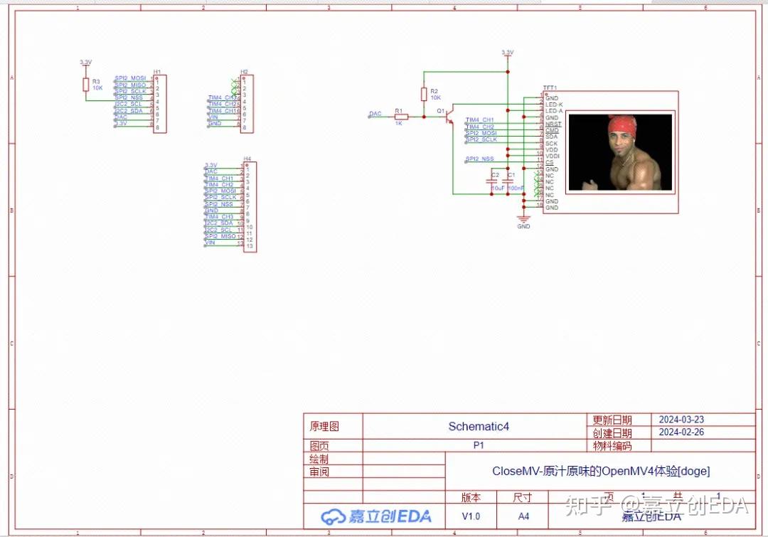 为什么OpenMV烧毁现象普遍存在？一次爆改后，我终于弄懂了！ - 知乎