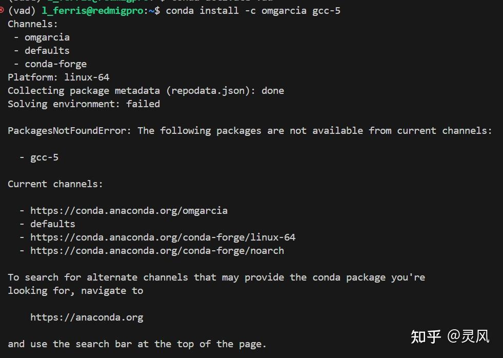 自驾小白VAD复现(一)——mmdetection3d编译安装踩坑 - 知乎