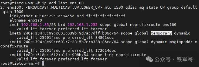 使用ddns-go实现自动配置IPv6的DDNS - 知乎
