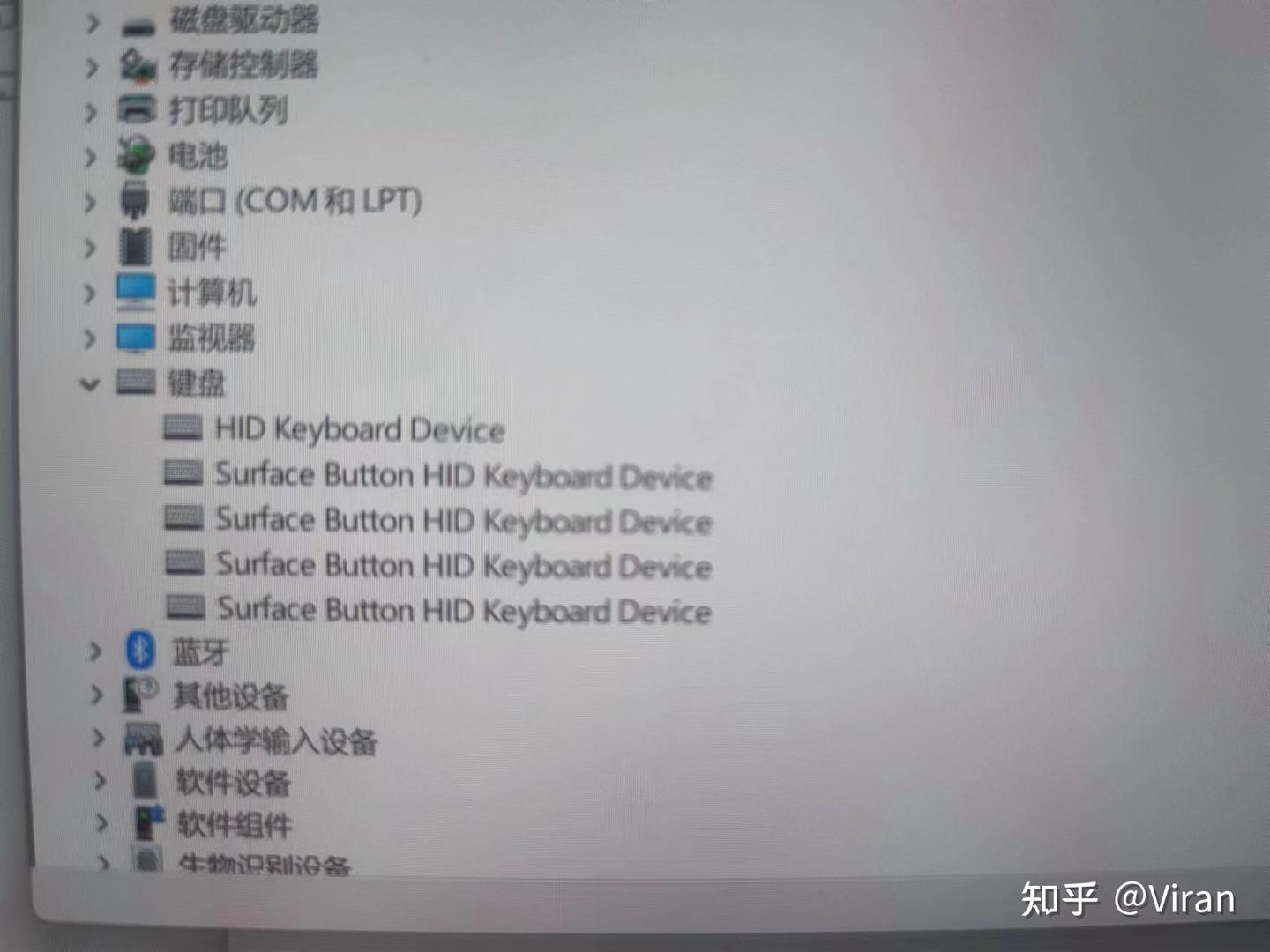 记录Surface Pro X无法连接键盘的尝试解决过程 - 知乎