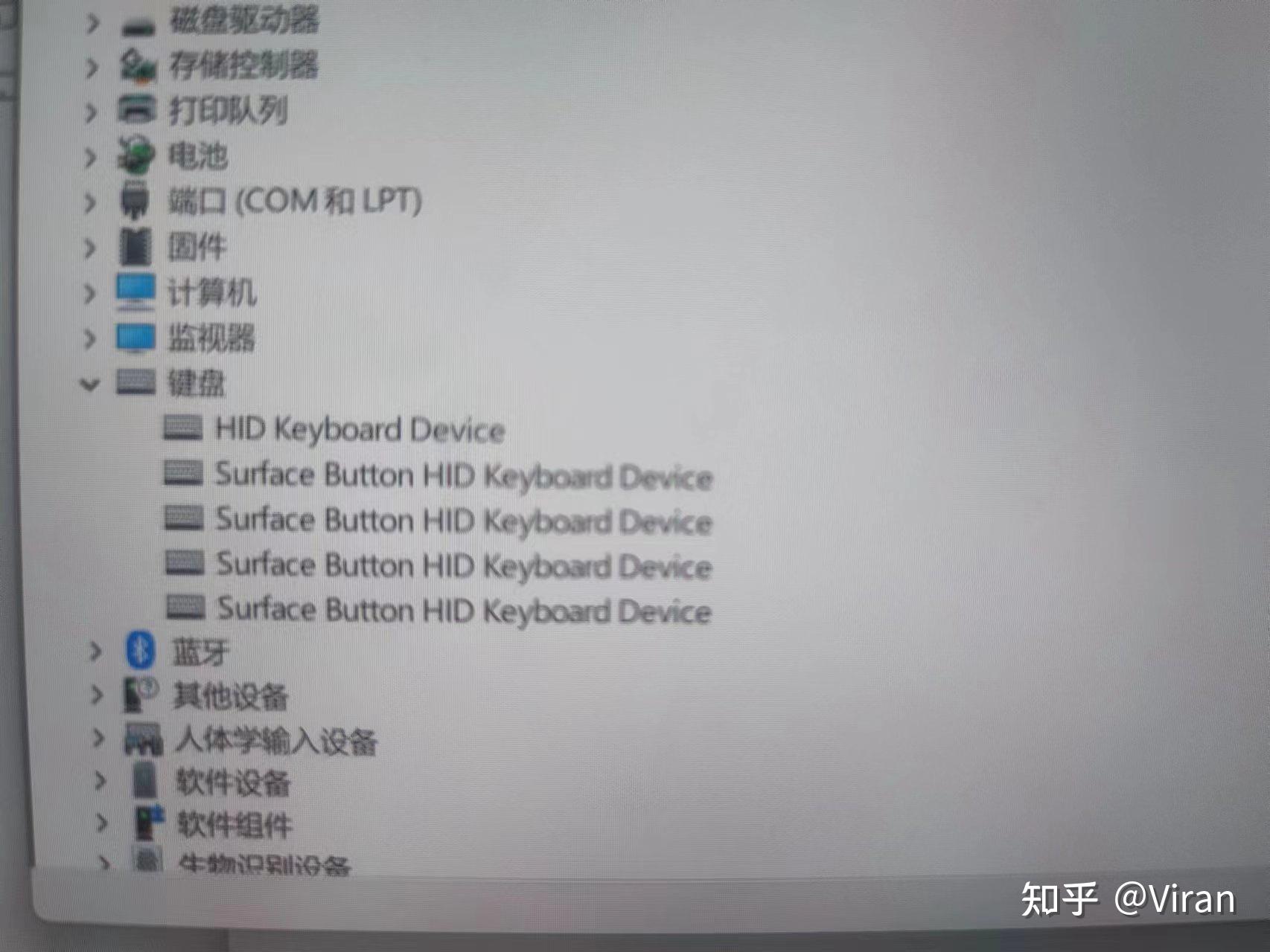 记录Surface Pro X无法连接键盘的尝试解决过程 - 知乎