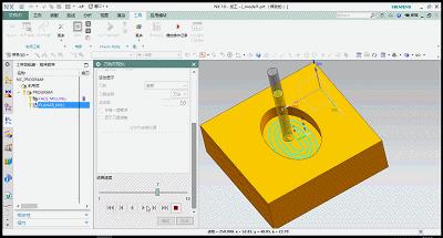 这里是UG二次开发的介绍哦 - 知乎