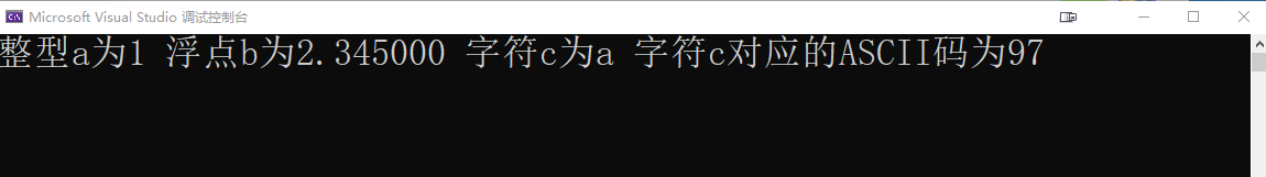 【C语言-9】printf函数详细解析 - 知乎