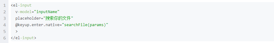 uniapp/vue监听键盘事件？document. onkeydown事件可以使用吗？ - 知乎