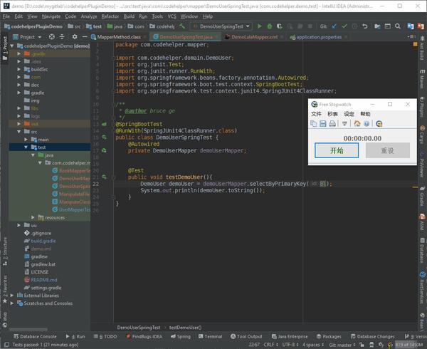 快速测试Mybatis sql,无需启动spring - 知乎