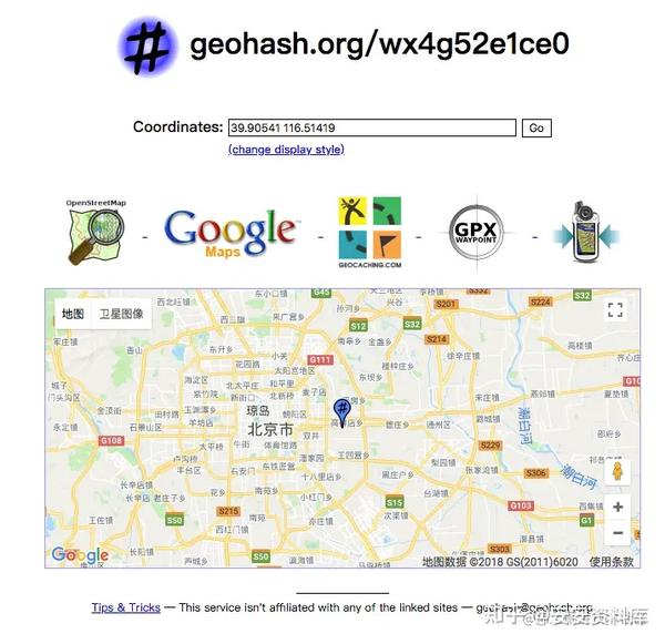 redis应用 8：GeoHash - 知乎