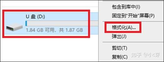 如何使用USB BIOS FlashBack™ 功能 - 知乎