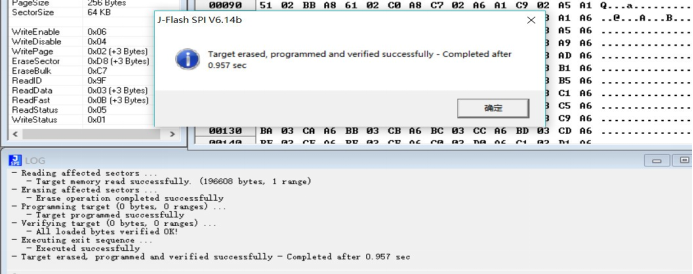 如何使用J-Link烧录SPI Flash - 知乎