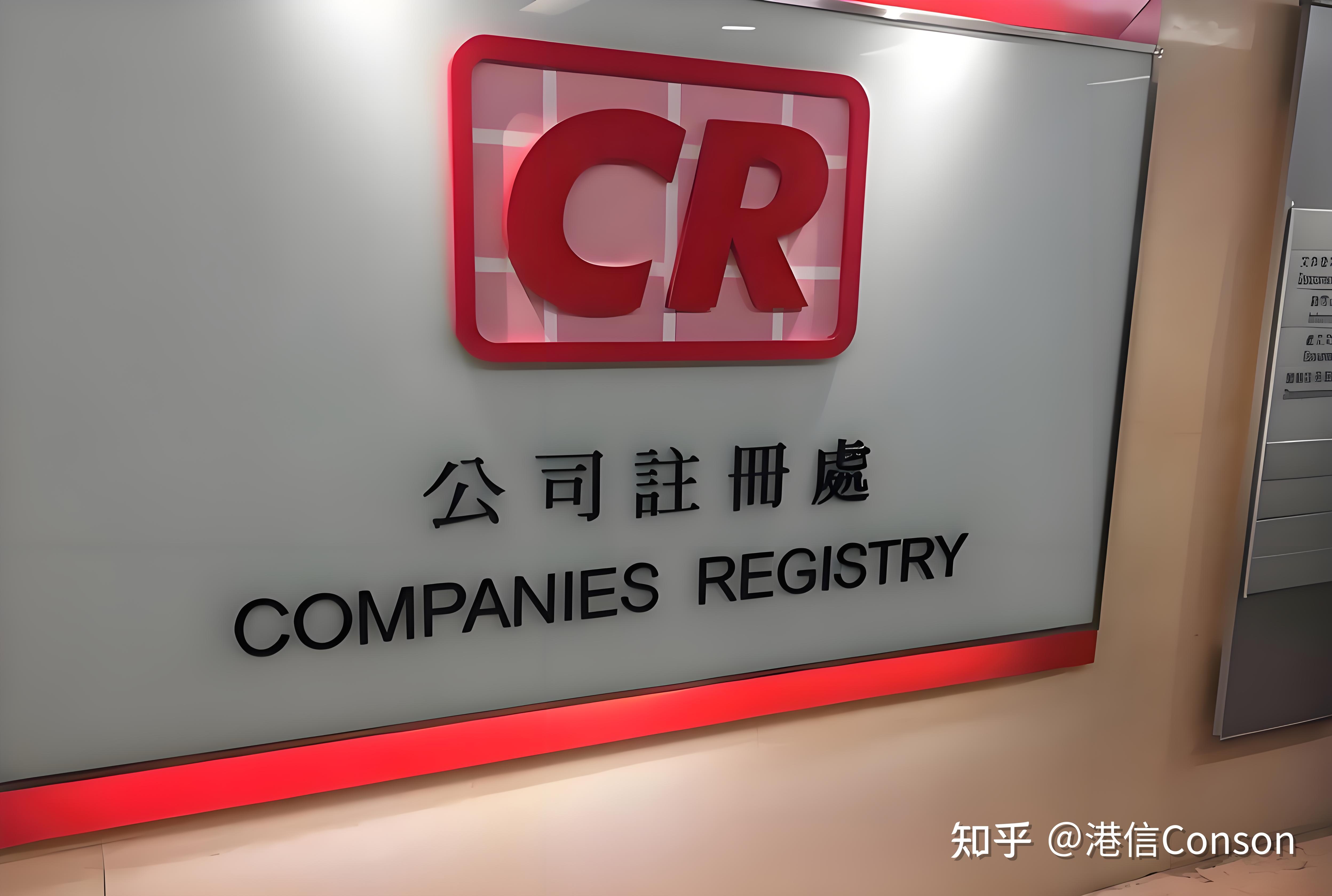 探索香港中央结算公司：推动资本市场发展的中坚力量 - 知乎