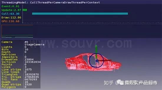 MakeReal3D V2.0软件（教育版） - 知乎