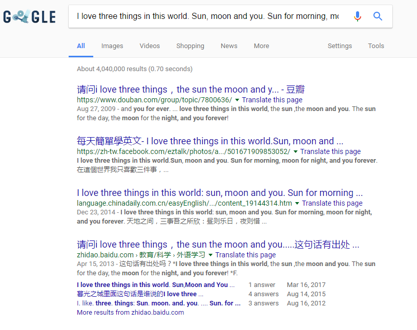 「浮世万千，吾爱有三」并不是神翻译 - 知乎