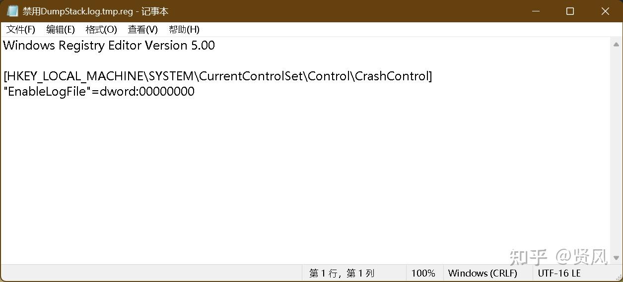 强迫症者的win11系统的优化细节 - 知乎