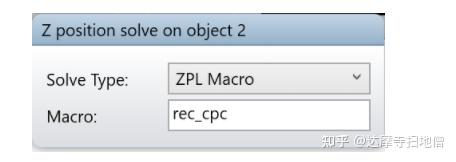 ZEMAX | 如何使用 ZPL 创建用户自定义求解 - 知乎