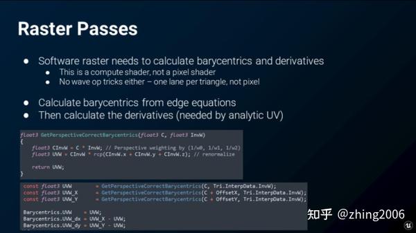GDC2024-UE5 Nanite GPU驱动材质 - 知乎