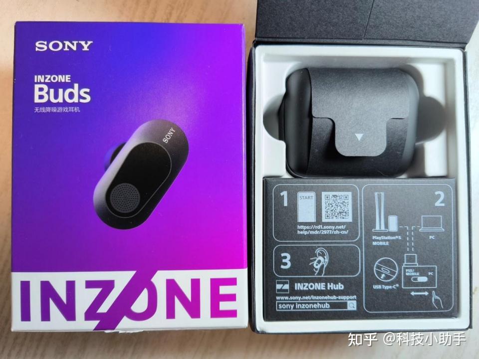 索尼游戏豆INZONE Buds体验测评：游戏者的音频利剑