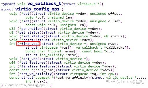 virtio-net 实现机制【一】（图文并茂） - 知乎