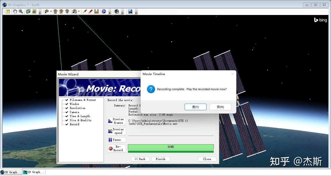 【STK11官方Tutorial学习笔记】Lesson7：电影时间线 - 知乎