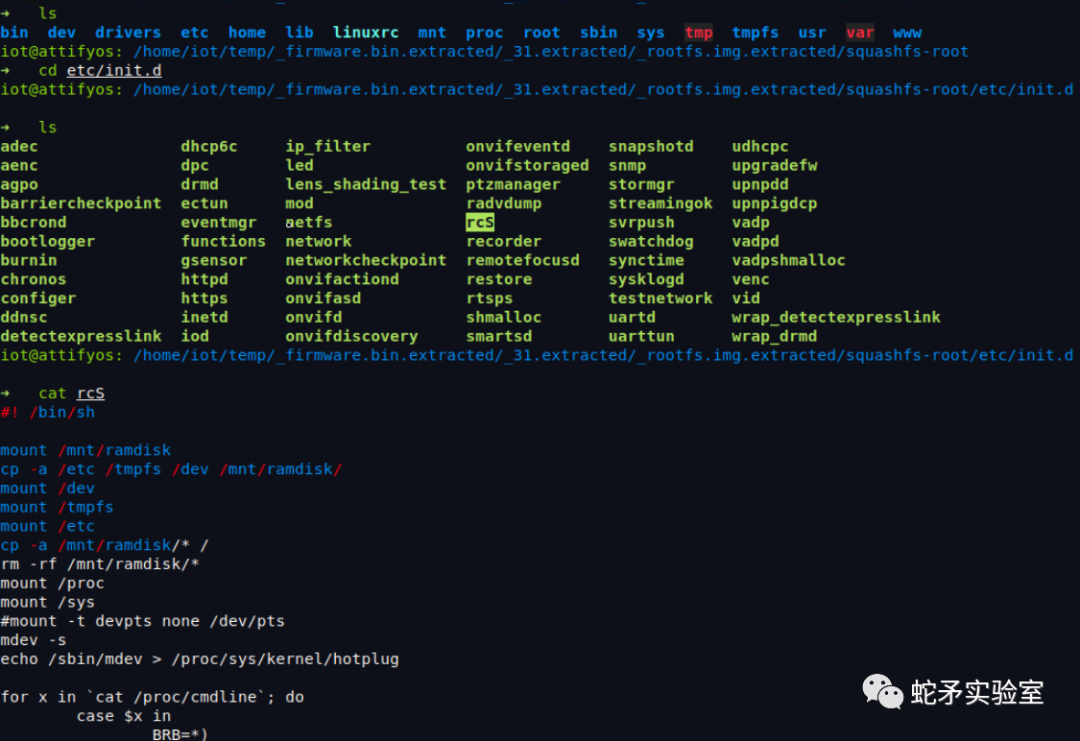 物联网安全实战从零开始-Vivotek的Fuzzing 栈溢出 - 知乎