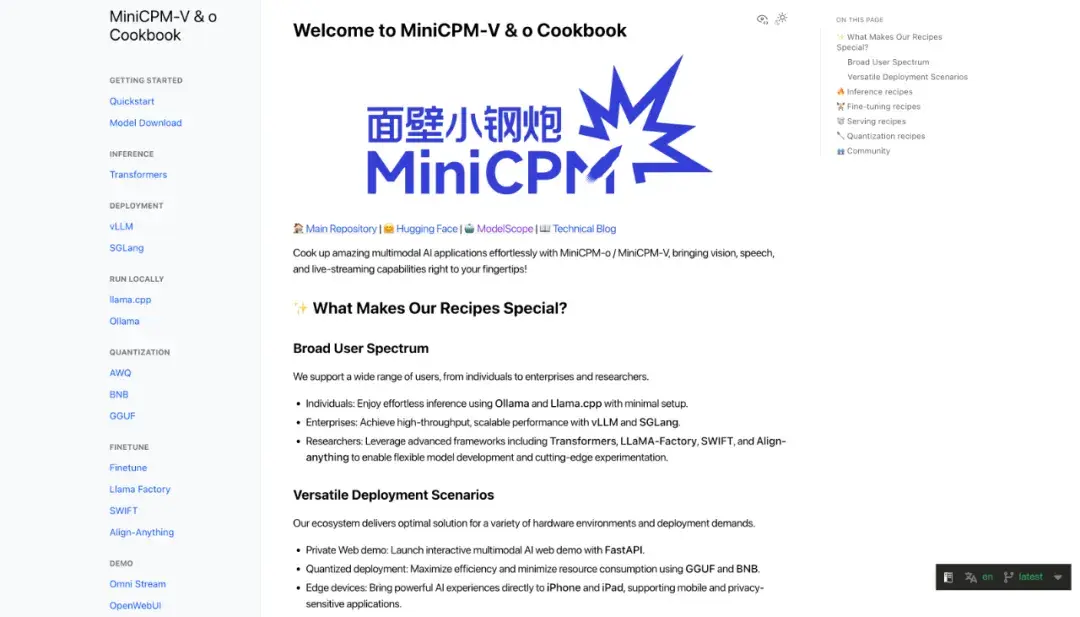 MiniCPM-V4.0开源，多模态能力进化，手机可用，还有最全CookBook！ - 知乎