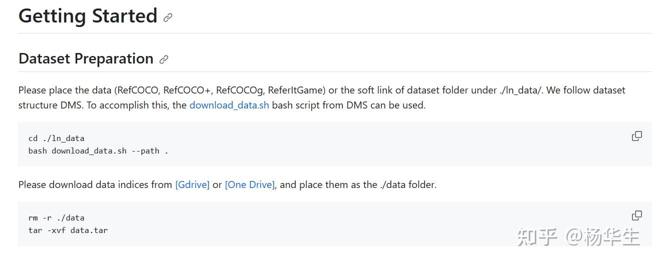 TransVG++(ustc） - 知乎