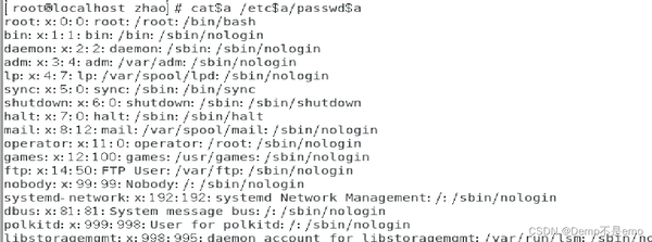 渗透测试——命令执行漏洞（RCE）详解 - 知乎