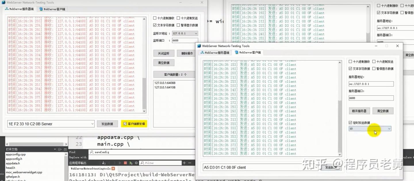 【附源码】Qt项目合集！可用于计算机毕设、简历项目！ - 知乎