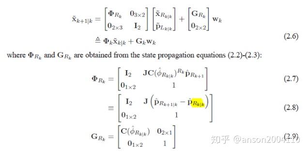 OpenVINS (7)- 能观一致性分析和FEJ - 知乎