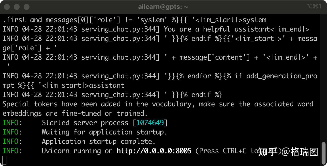 vLLM-0017-基准测试-Qwen1.5-32B-Chat-AWQ - 知乎