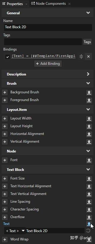 2 在Kanzi Studio中创建应用程序 - 知乎