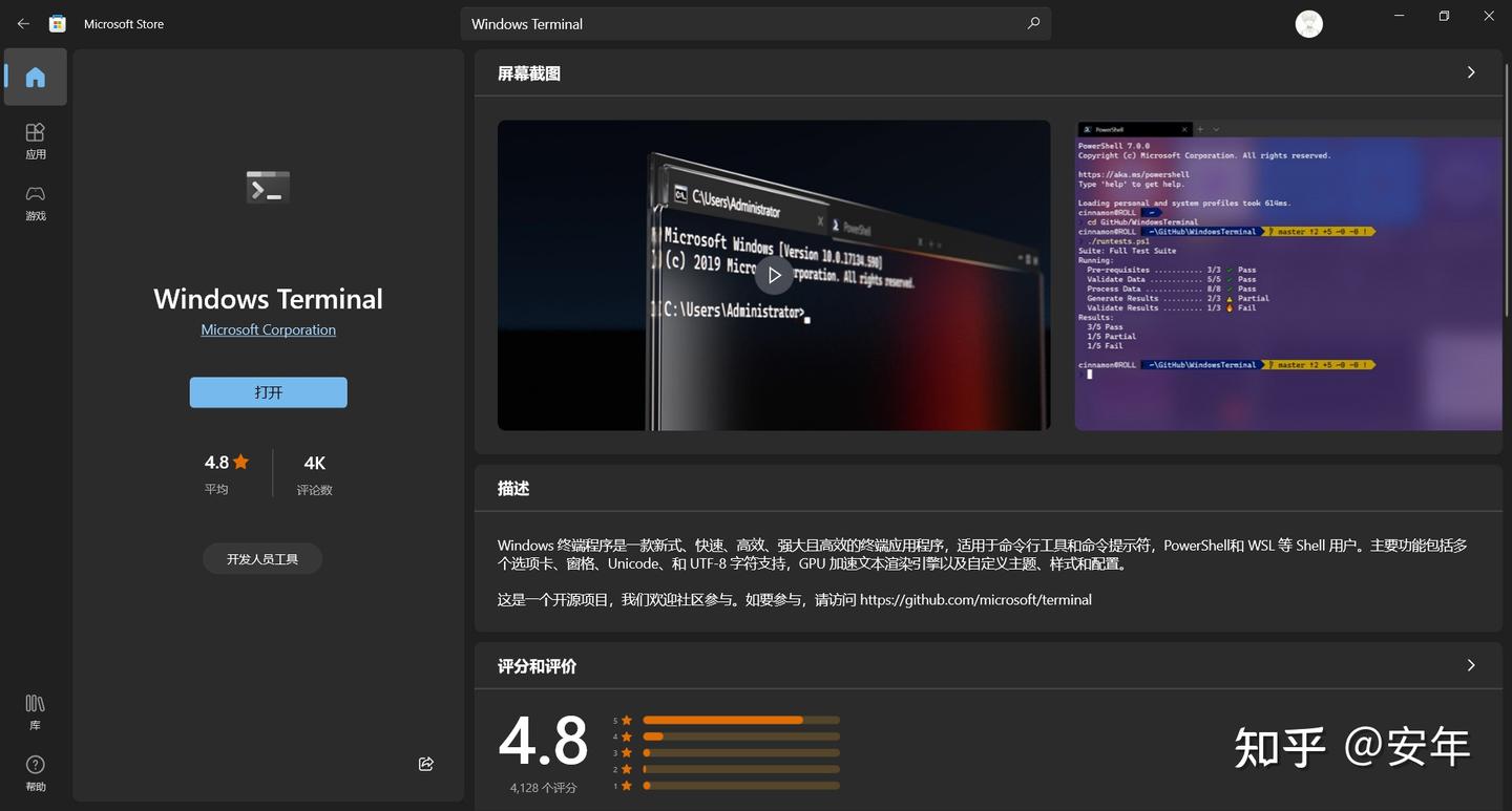CMU15-213/CS:APP(深入理解计算机系统) | 自学指南：课程官网、视频、实验(lab)以及搭建实验环境 - 知乎