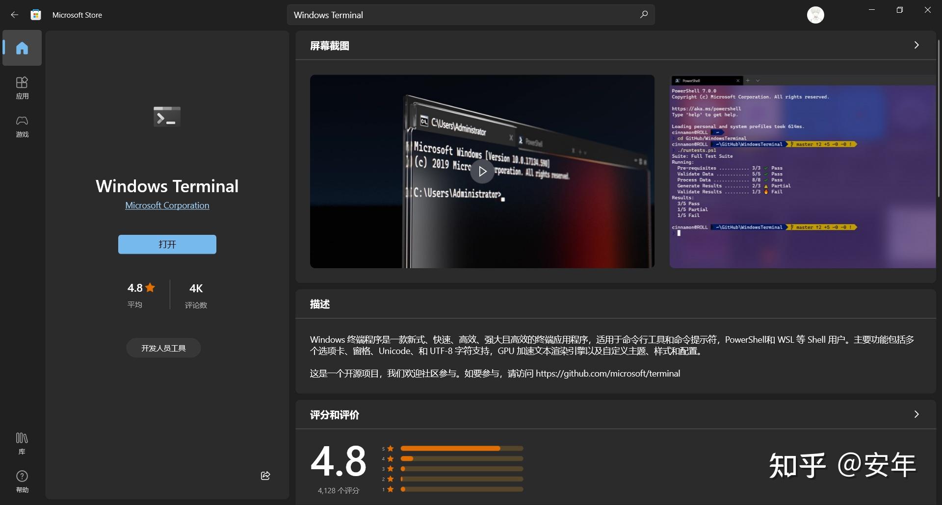 CMU15-213/CS:APP(深入理解计算机系统) | 自学指南：课程官网、视频、实验(lab)以及搭建实验环境 - 知乎