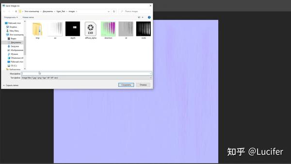 基于UE5的毛发制作方案整理 - 知乎