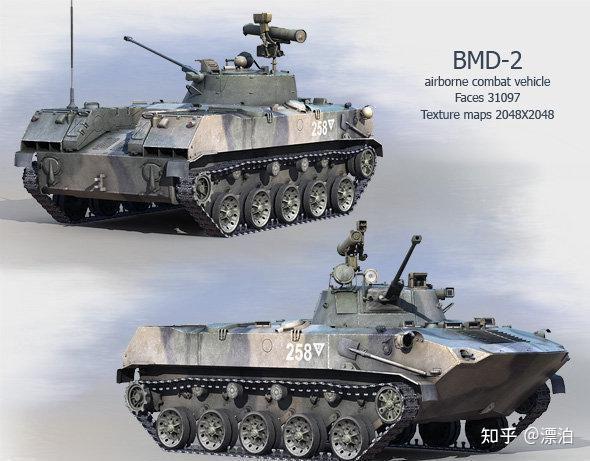 俄罗斯营级战术群-BTG简述 - 知乎