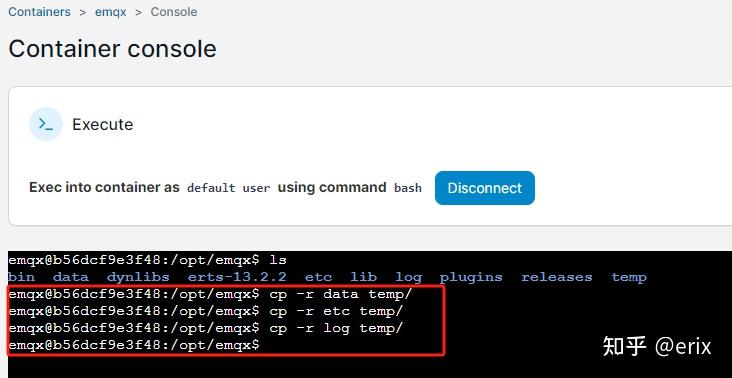 docker-compose部署emqx - 知乎